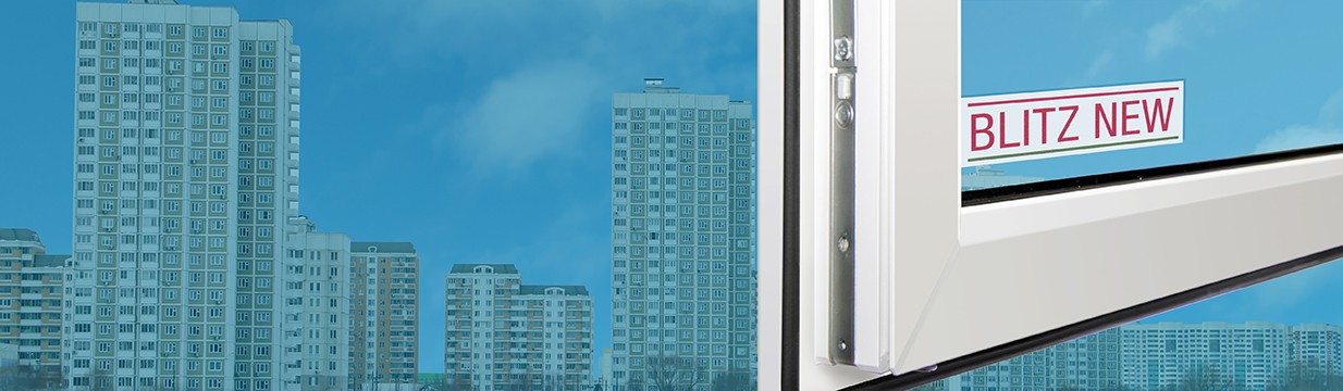 Пластиковые окна Рехау в официальном офисе продаж РЕХАУ в Москве | Все ...